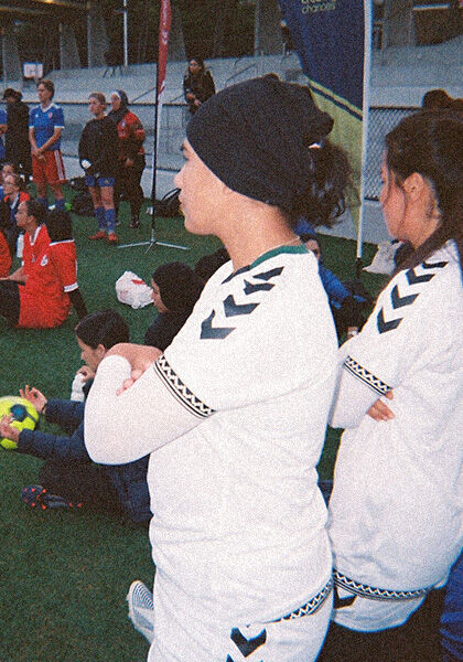 The story of Fatima Yousufi