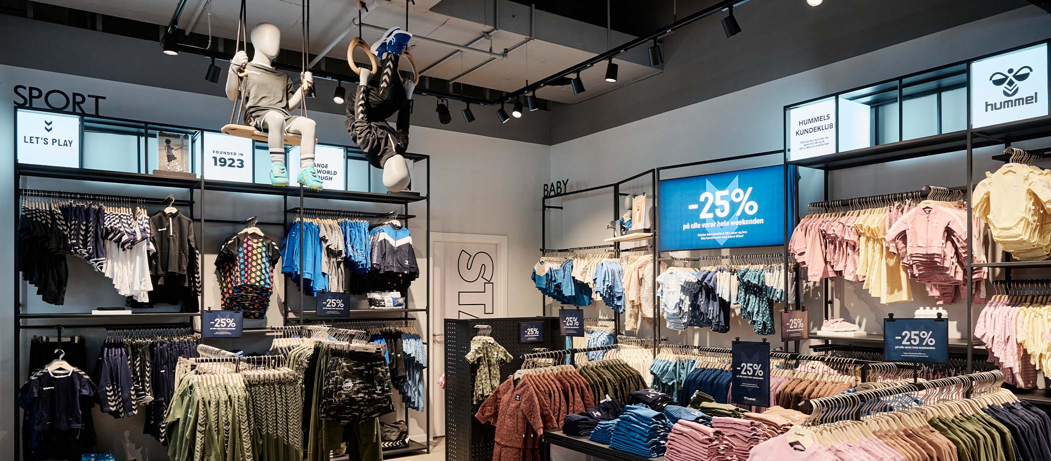 HUMMEL RETAIL